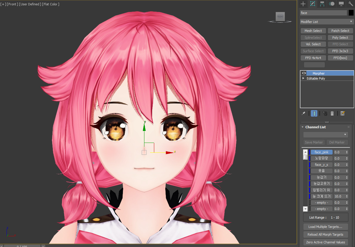 ArtStation - bli_d - PINK (HANDPAINT MODEL) | Game Assets