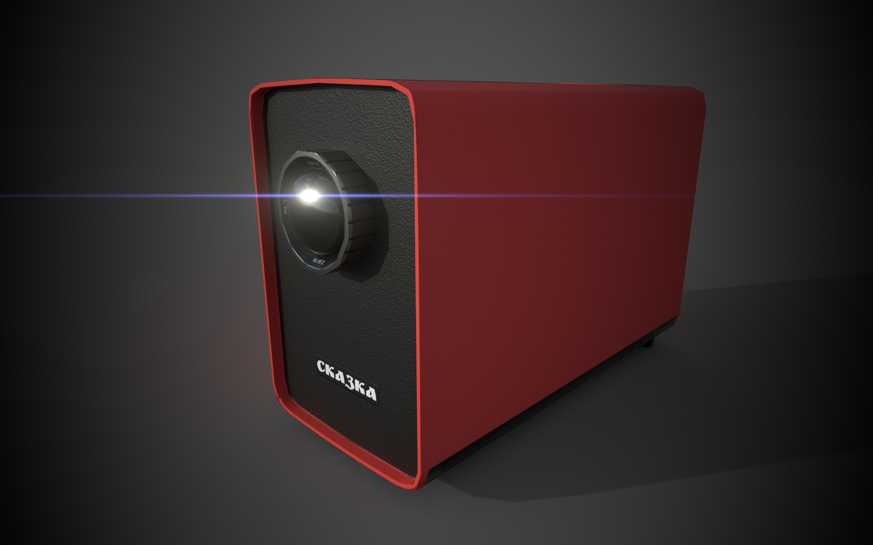 ArtStation - Slide Projector | Resources