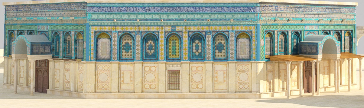 ArtStation - Dome of the Rock Jerusalem 3D model | Resources