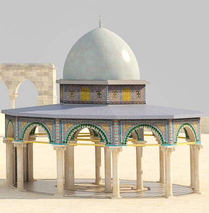 ArtStation - Dome of the Rock Jerusalem 3D model | Resources