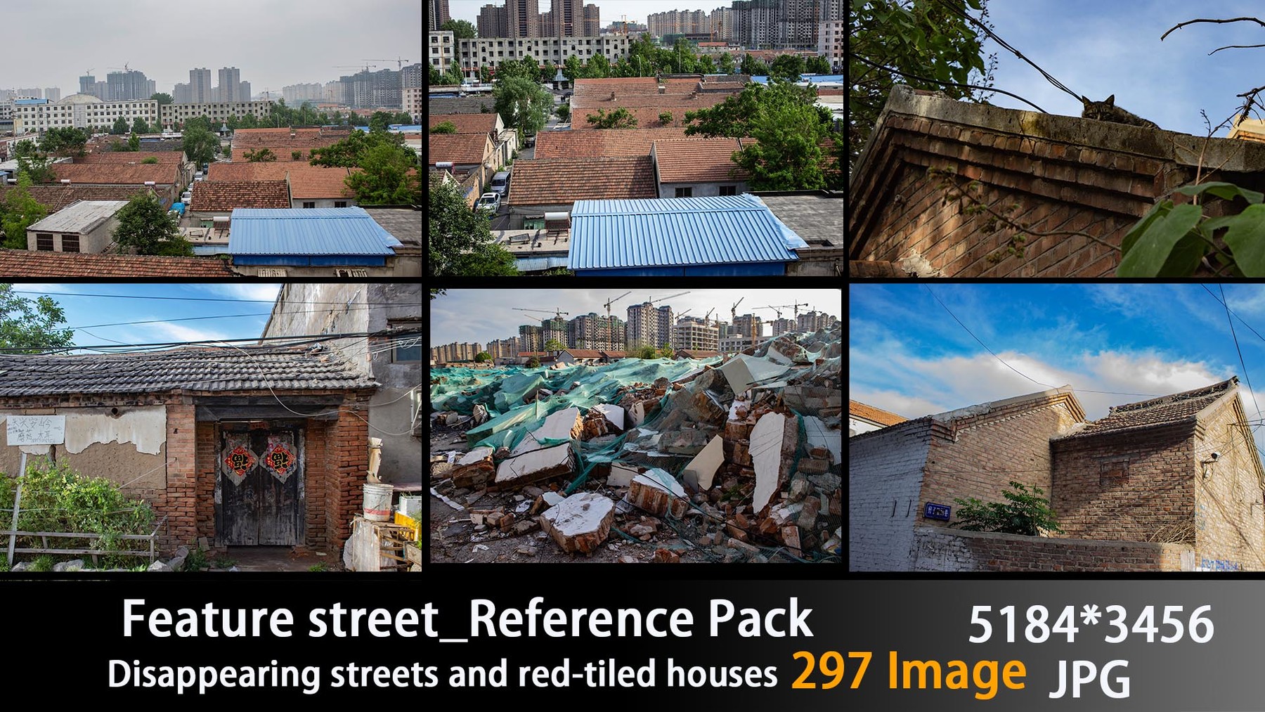 ArtStation - Feature street_Reference Pack | Resources
