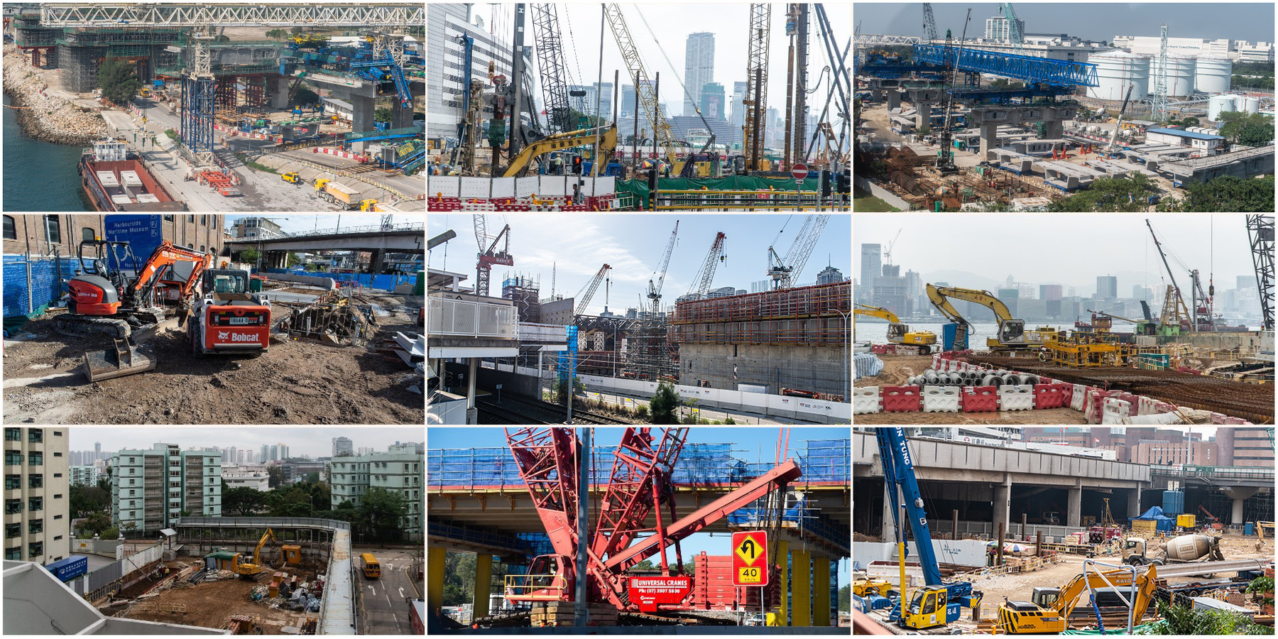 ArtStation - MACHINE Construction VOL 01 Photo Reference Pack | Resources