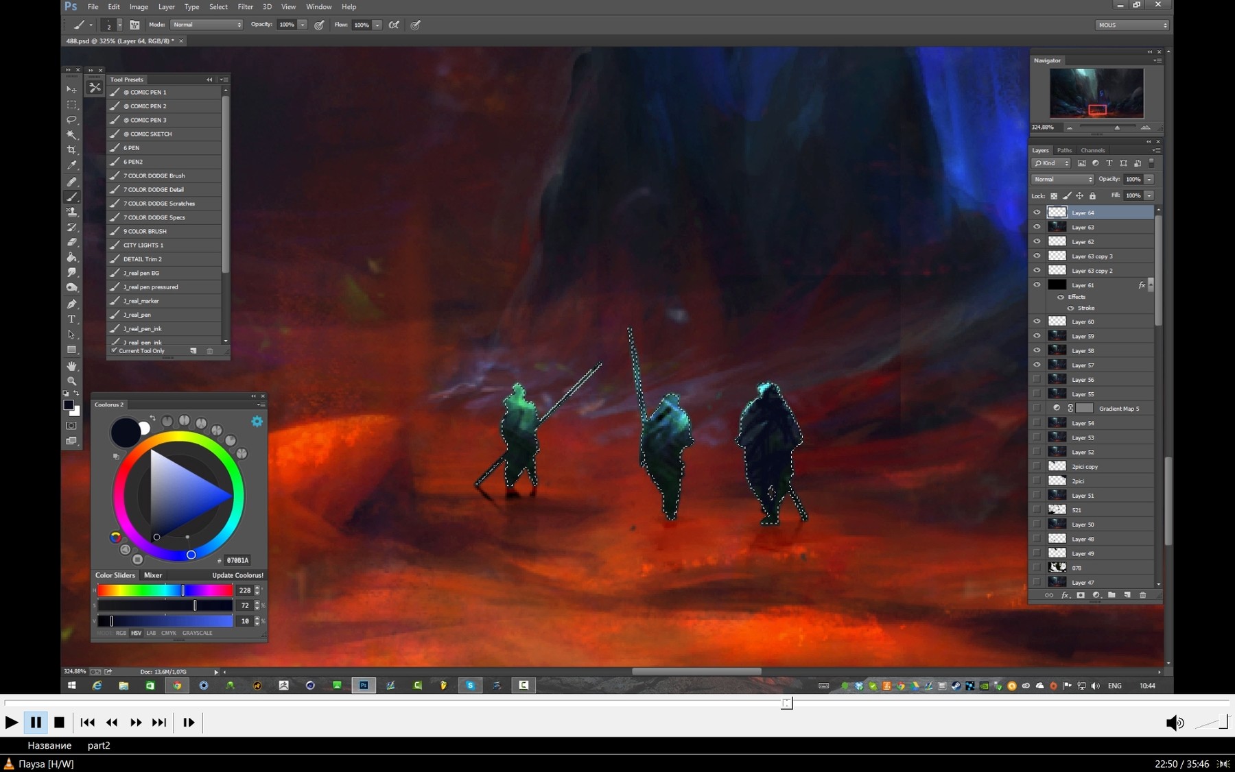 ArtStation - Tutorial "Рисование Окружения" 2D. | Tutorials