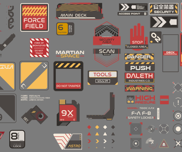 ArtStation - Sci-fi Tech Decals Super Pack of 70 | Game Assets