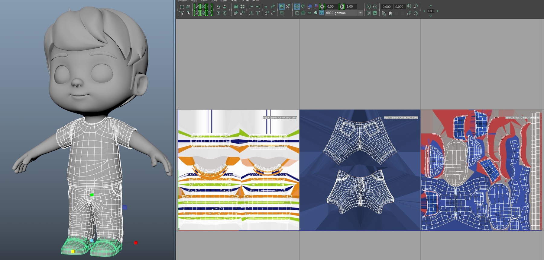 ArtStation - cartoon boy kids | Resources