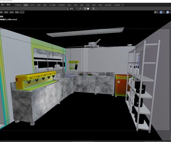 ArtStation - Cyberpunk snack bar | Resources