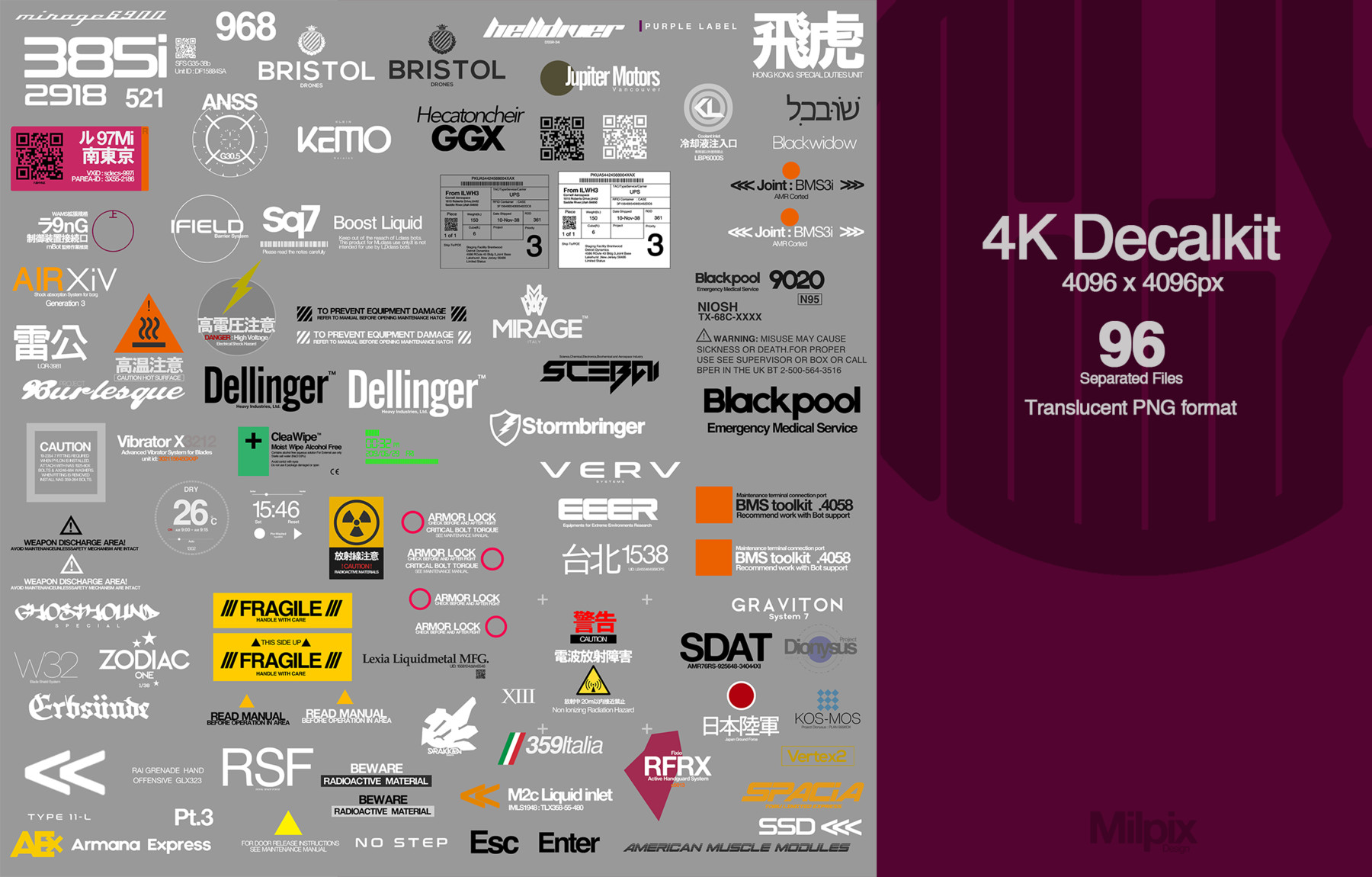 ArtStation - 4K Decalkit (96pcs) | Game Assets