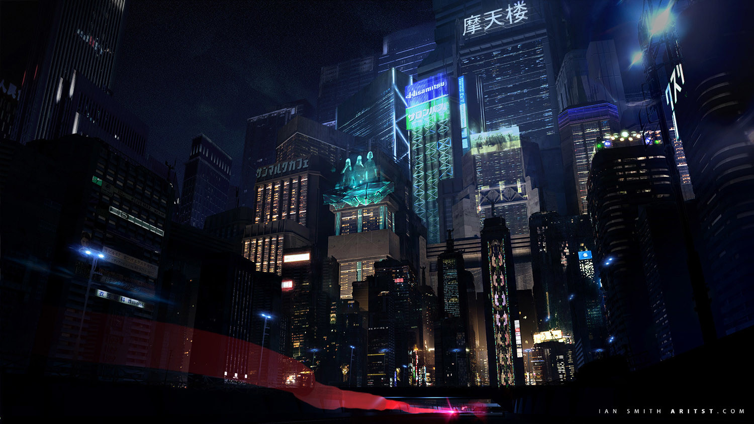 Akira Cityscape