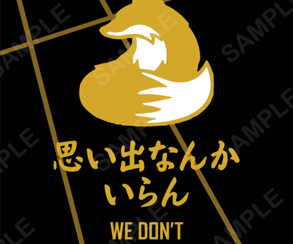 ArtStation - Haikyuu!! - Inarizaki | Artworks