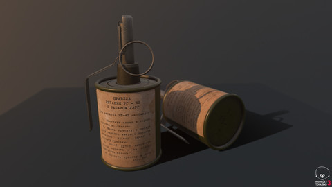ArtStation - RGD-33 (WW2 USSR Hand Grenade) | Game Assets