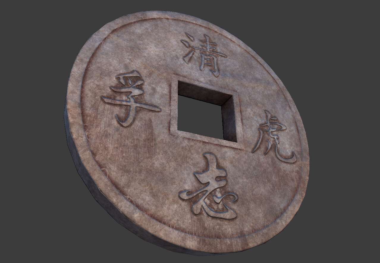 ArtStation - Ancient Chinese Coin - Game ready 3D Model - Made in ...