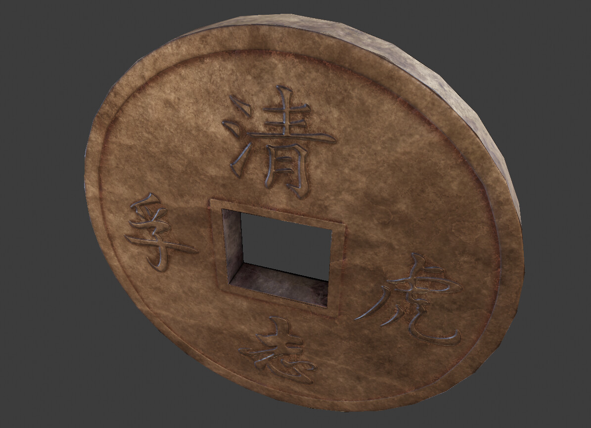 ArtStation - Ancient Chinese Coin - Game ready 3D Model - Made in ...