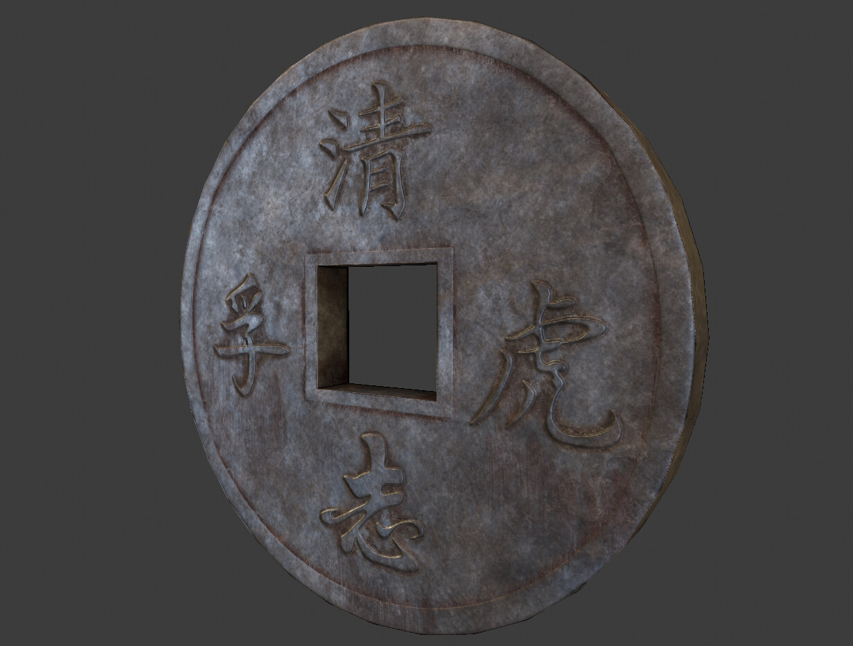 ArtStation - Ancient Chinese Coin - Game ready 3D Model - Made in ...