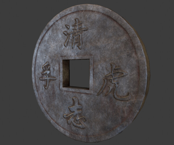 ArtStation - Ancient Chinese Coin - Game ready 3D Model - Made in ...