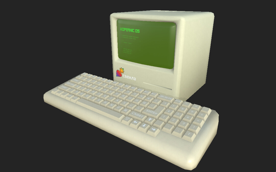 ArtStation - Retro Soviet Computer | Game Assets