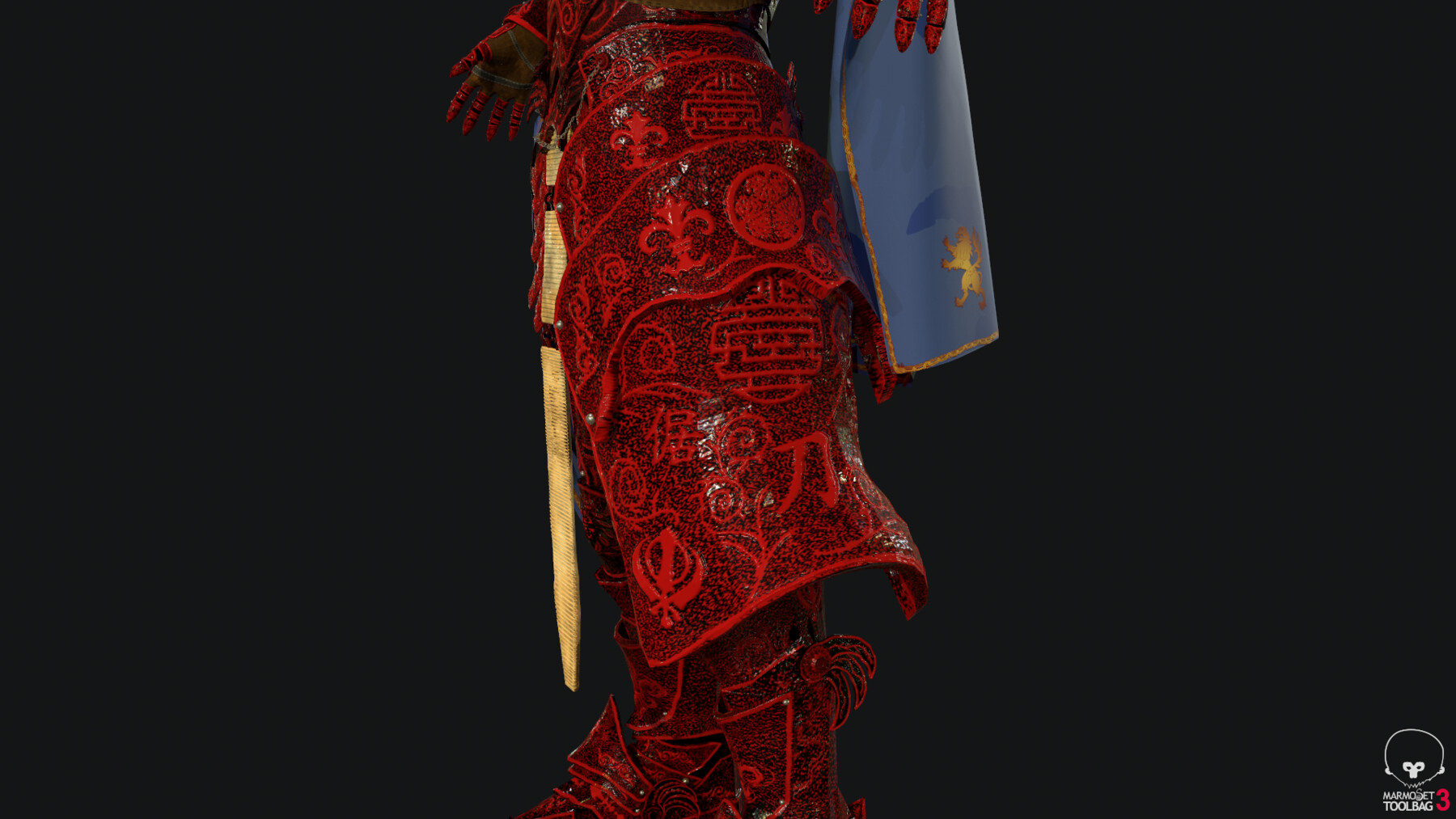 ArtStation - Red Samurai Armor | Resources