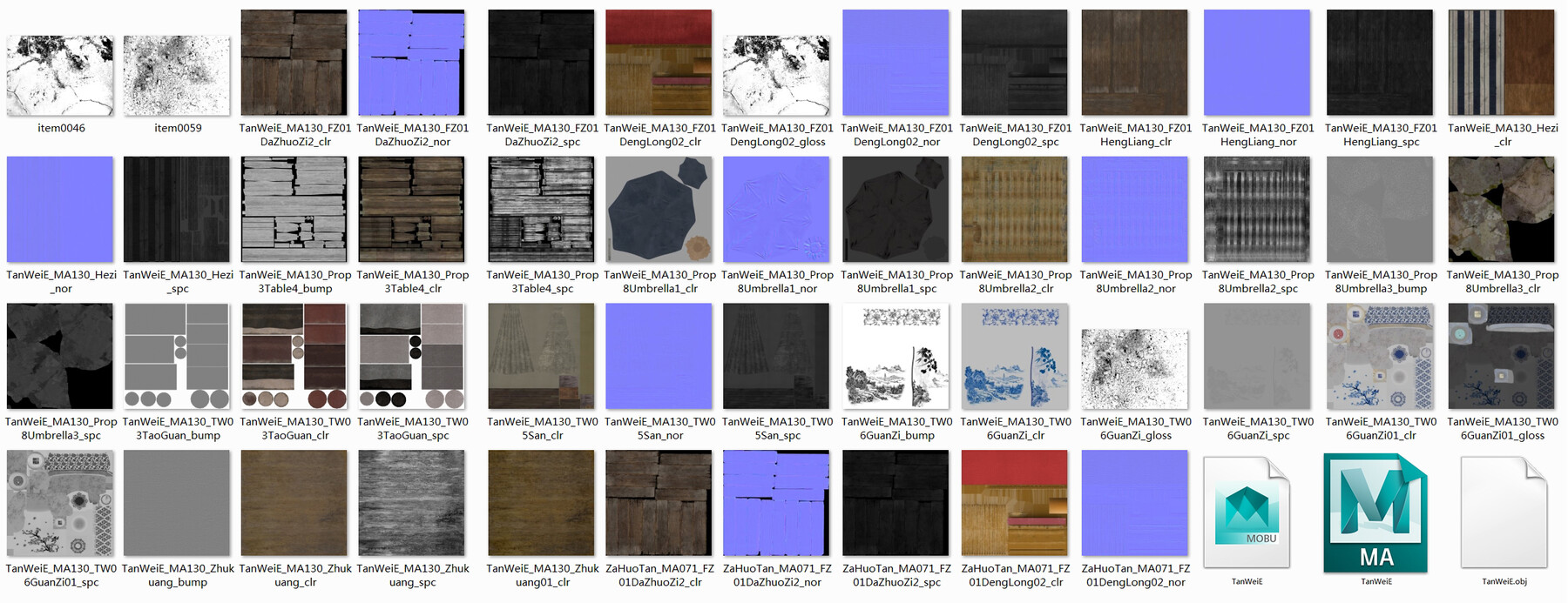 ArtStation - stall | Resources