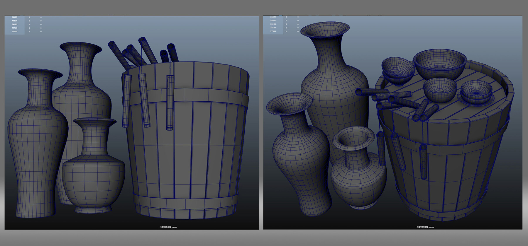 ArtStation - stall | Resources