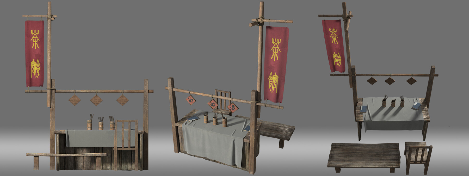 ArtStation - stall | Resources