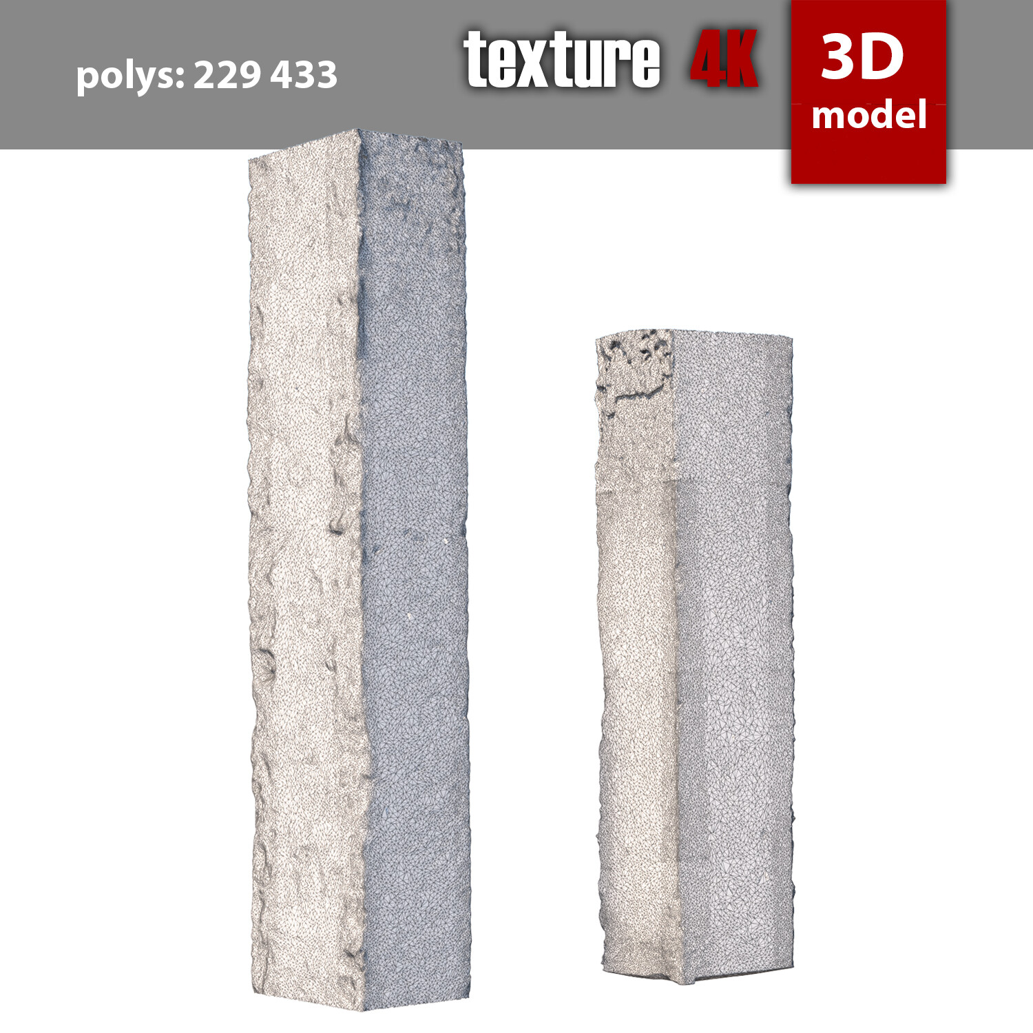 ArtStation - 264 Column | Resources