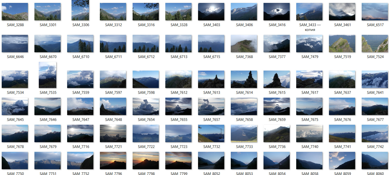 ArtStation - Epic Mountains 498 Photo Reference Pictures | Resources