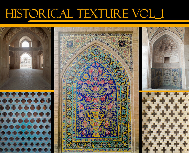 ArtStation - Historical Textures vol_1 | Resources