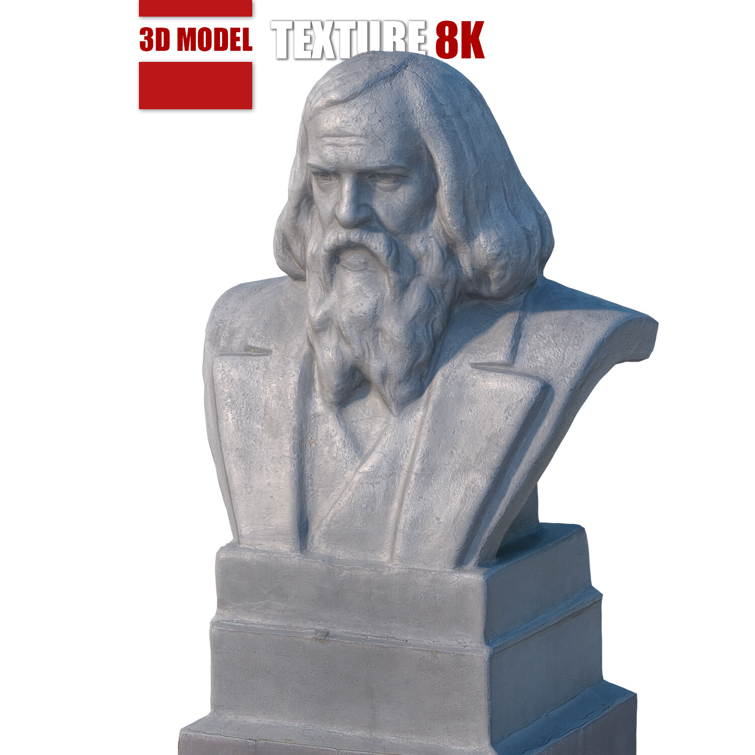 ArtStation - Sculpture Mendeleev 201 | Resources