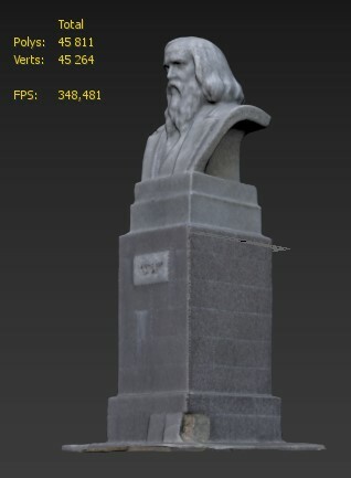 ArtStation - Sculpture Mendeleev 201 | Resources
