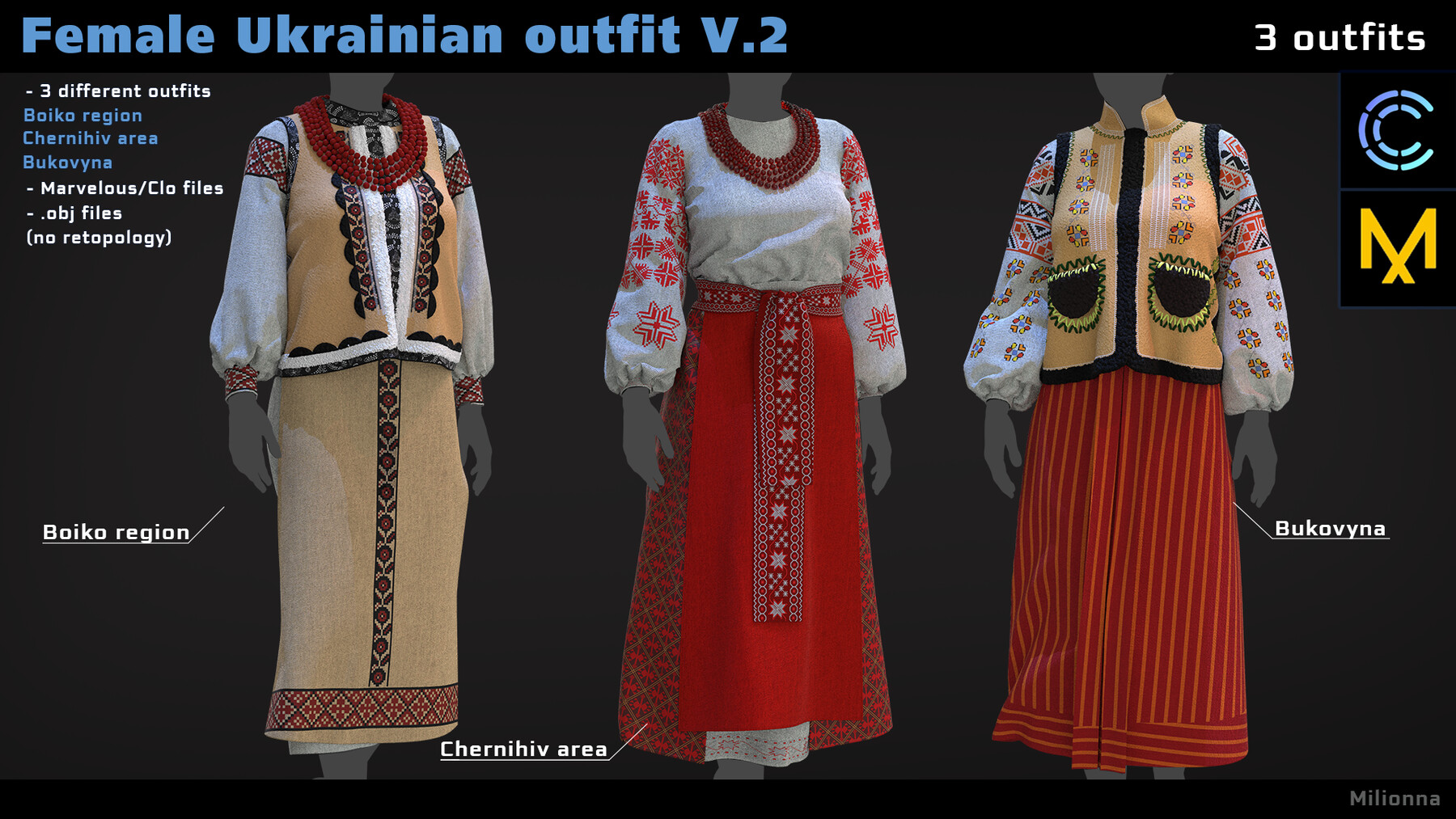 ArtStation - Female Ukrainian outfit V.2 - 3 different outfits | Resources