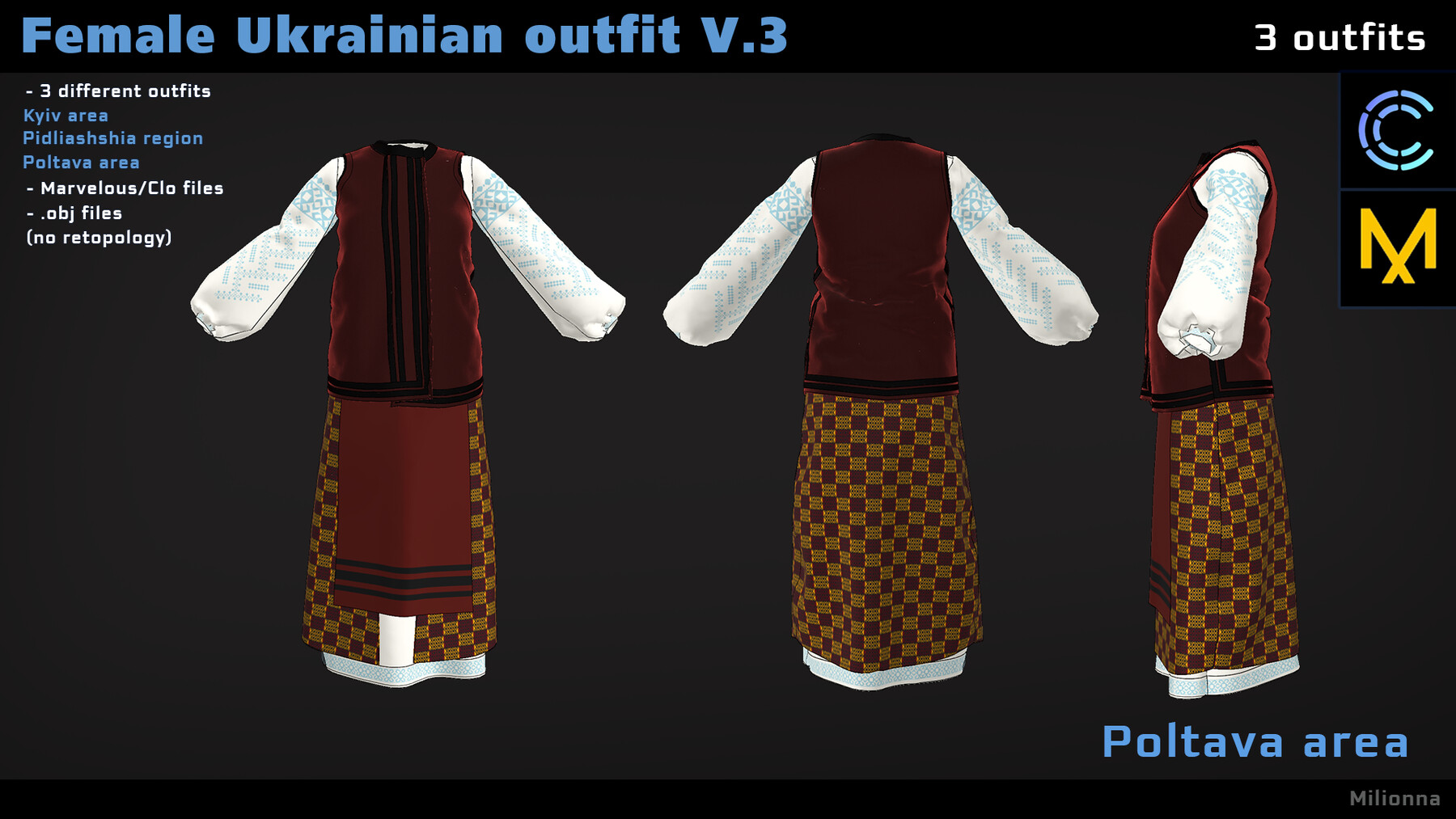 ArtStation - Female Ukrainian outfit V.3 - 3 different outfits | Resources