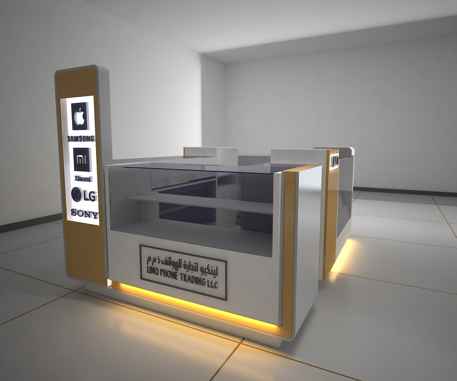 ArtStation - Kiosks 3D Model | Resources