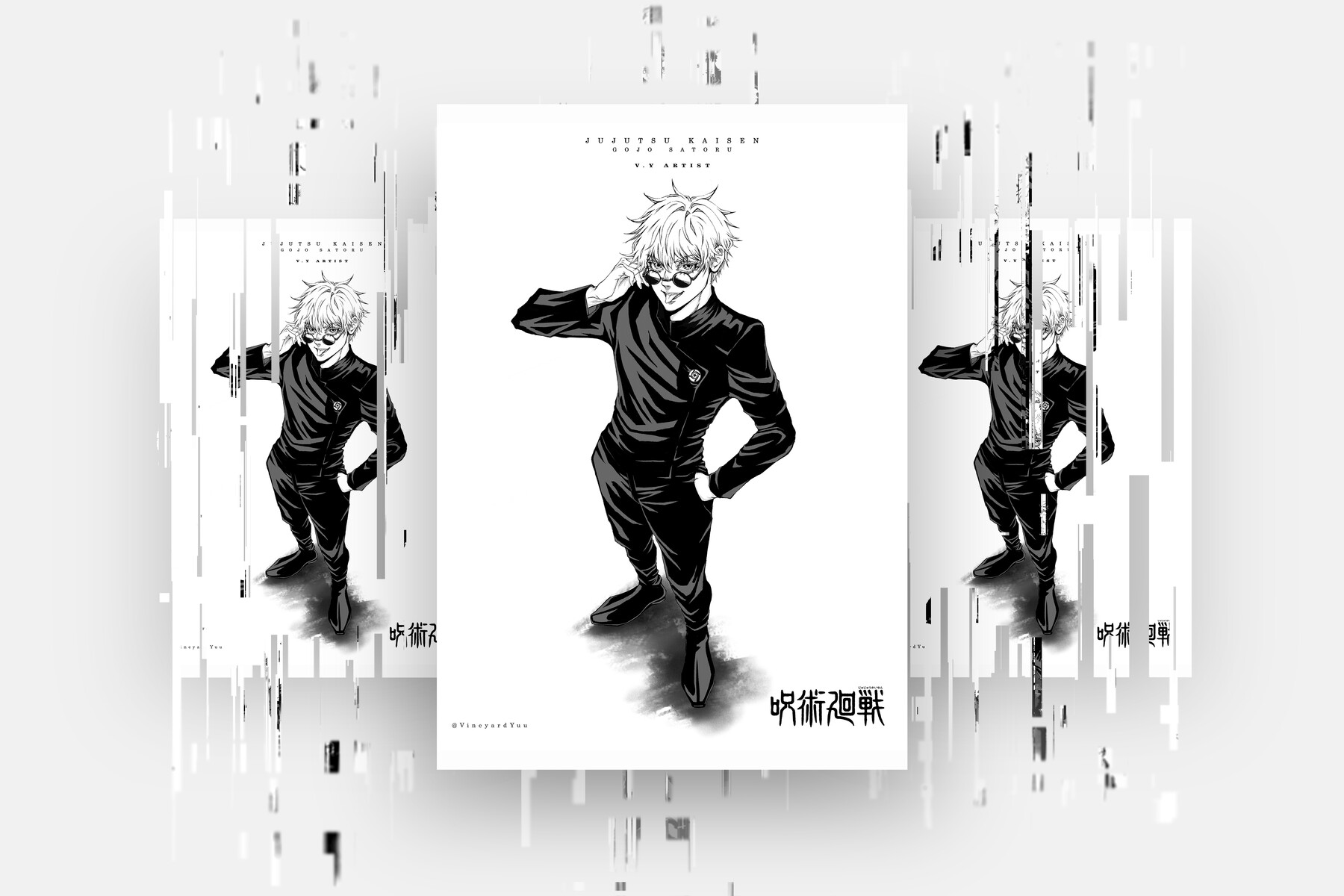 ArtStation - [FANART/INKING] Jujutsu Kaisen - Gojo Satoru | Tutorials