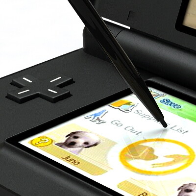 ArtStation - Nintendo DS Lite | Resources