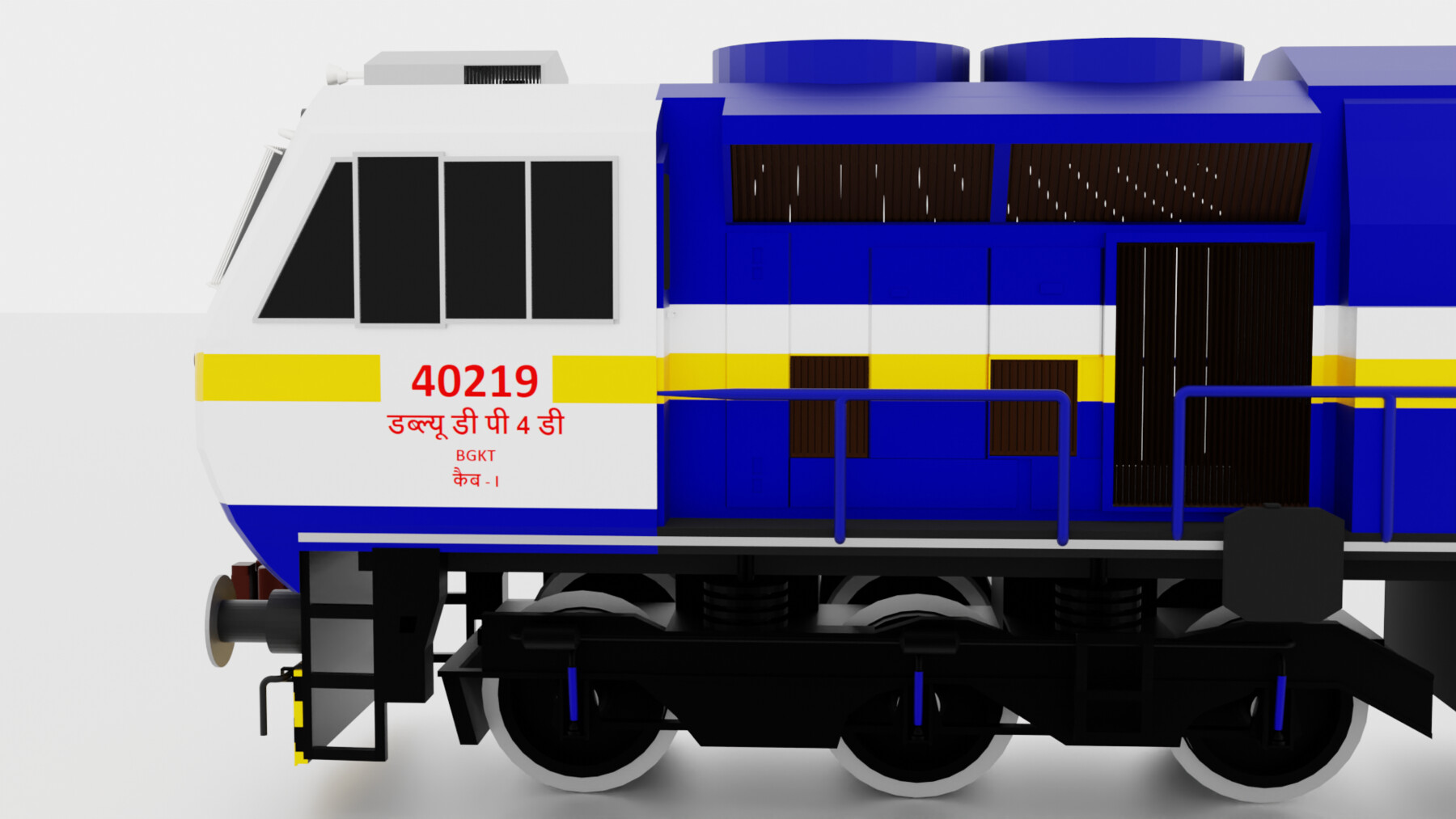 ArtStation - WDP 4D of Indian Railway | Resources