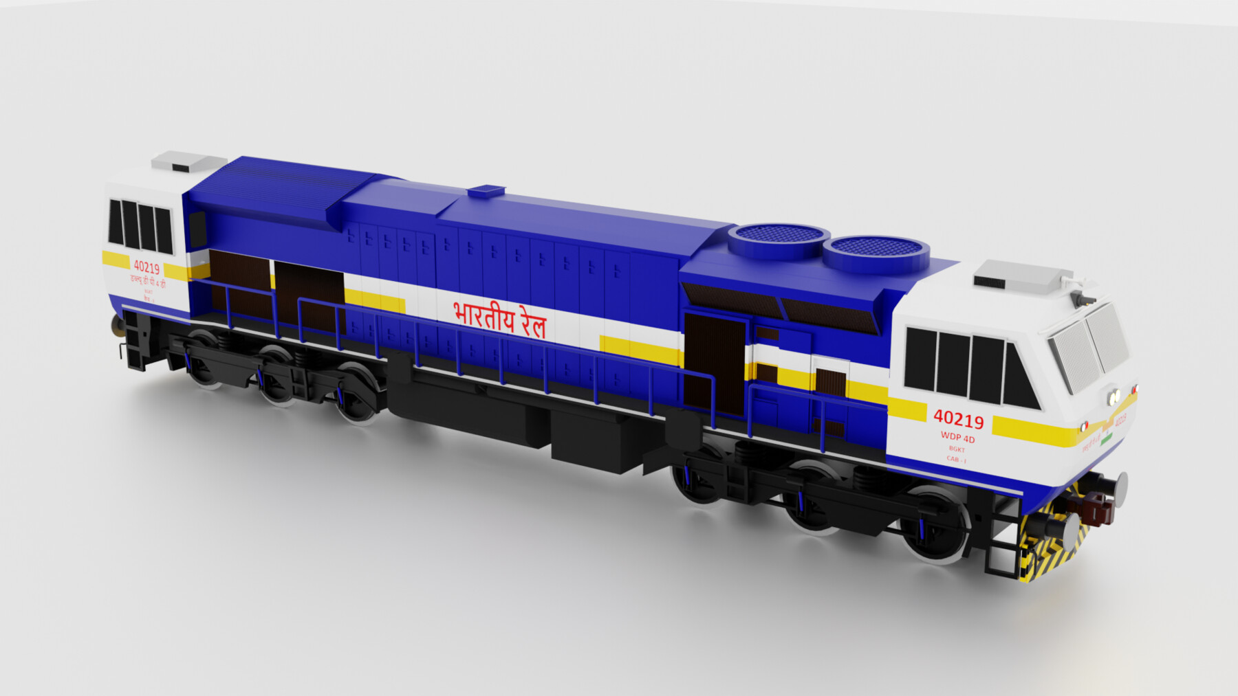 ArtStation - WDP 4D of Indian Railway | Resources
