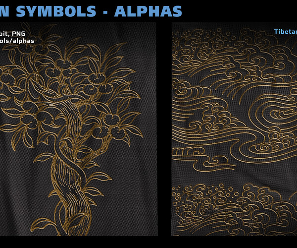 ArtStation - 240 Tibetan Symbols - Alphas (PNG) | Brushes