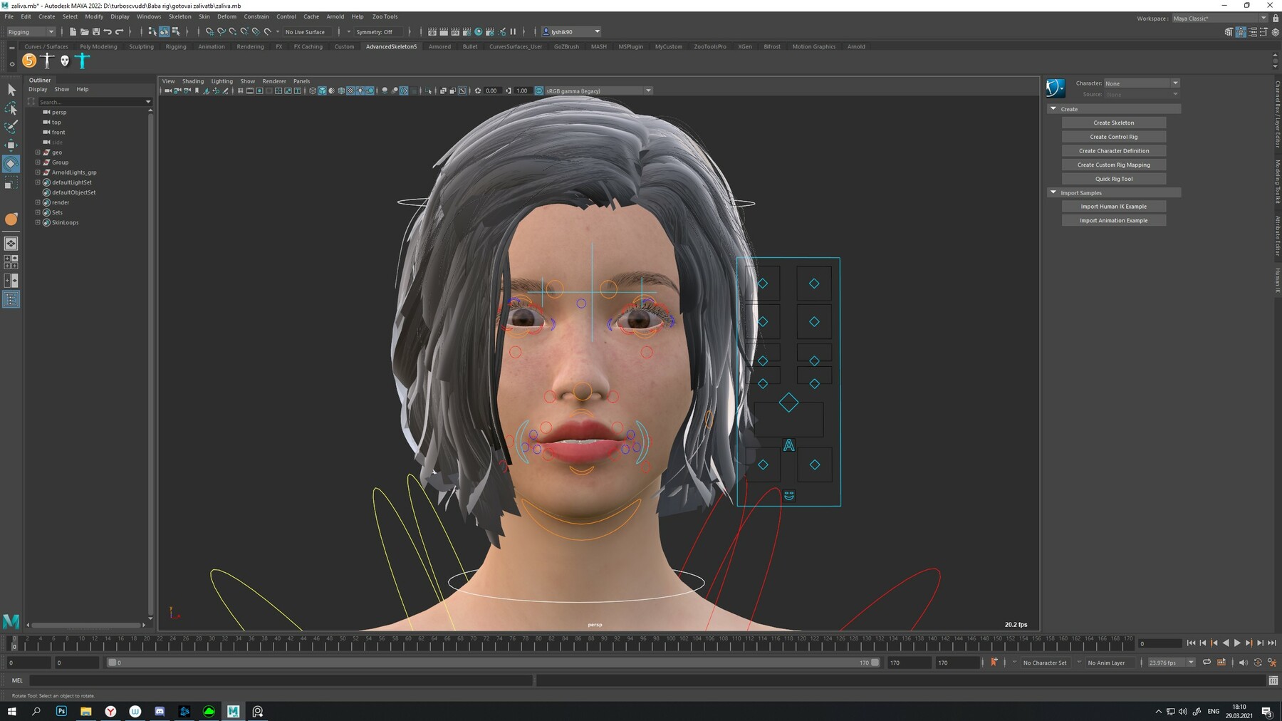ArtStation - Realistic Female Rigged model | Game Assets