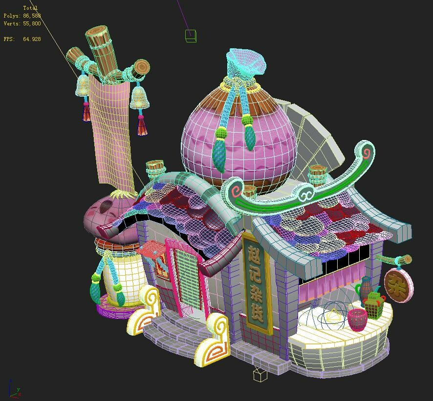 ArtStation - Cartoon version - grocery store | Game Assets