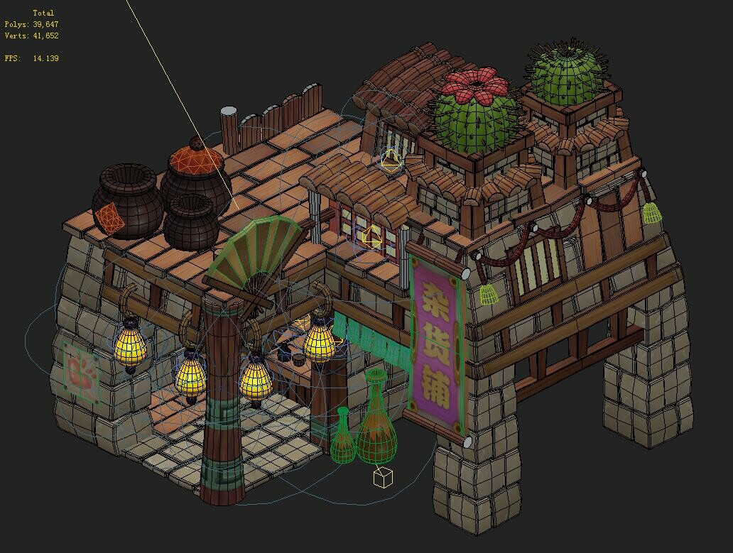 ArtStation - Cartoon version - grocery store | Game Assets