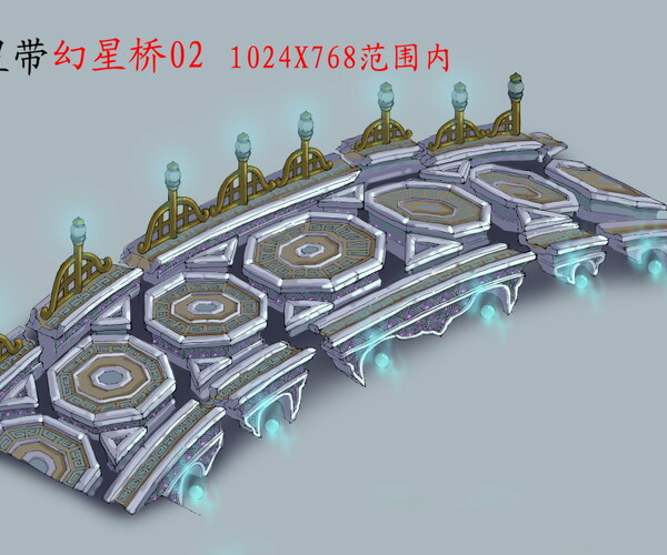 ArtStation - Game Model - Broken Stone Bridge Magic Star Bridge | Game ...