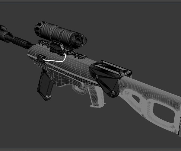ArtStation - DMR Rifle | Game Assets