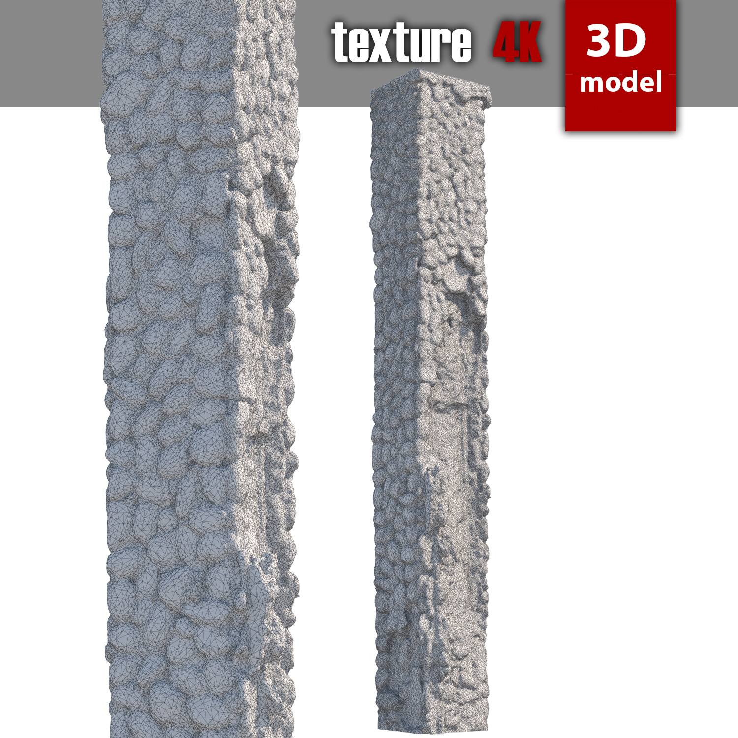 ArtStation - 237 Pillar | Resources