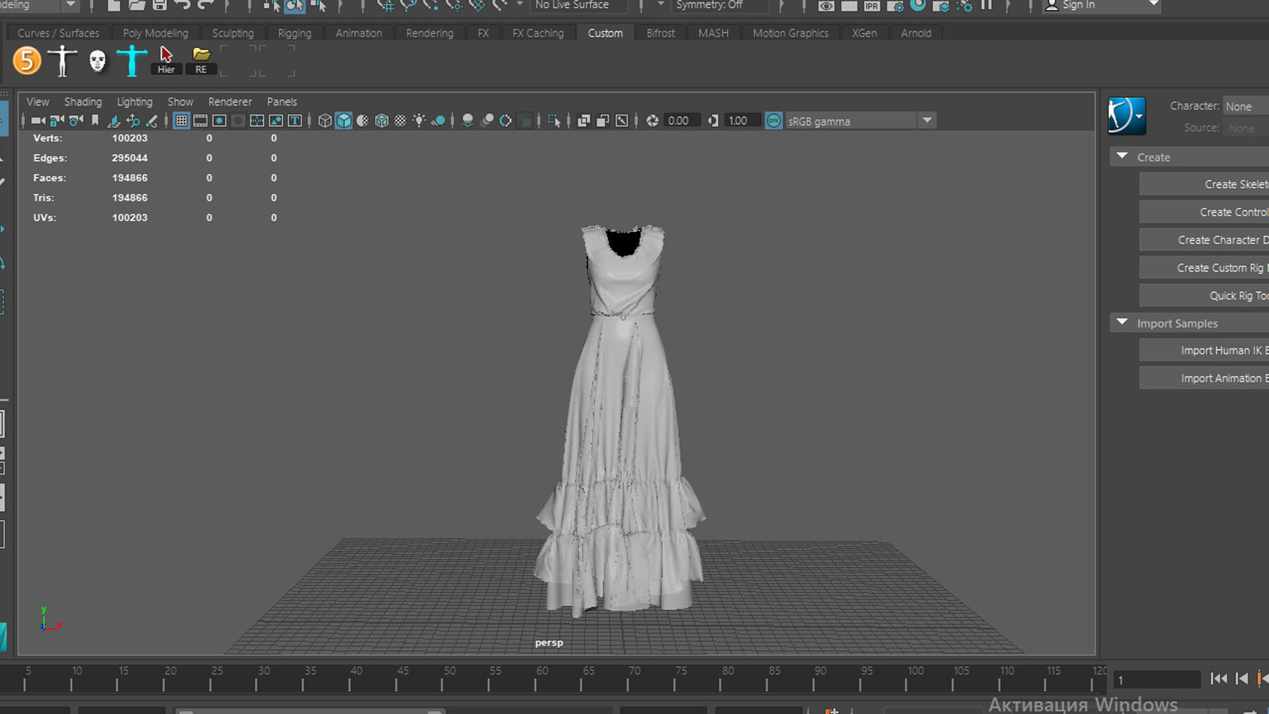 ArtStation - Chiffon_Dress | Game Assets