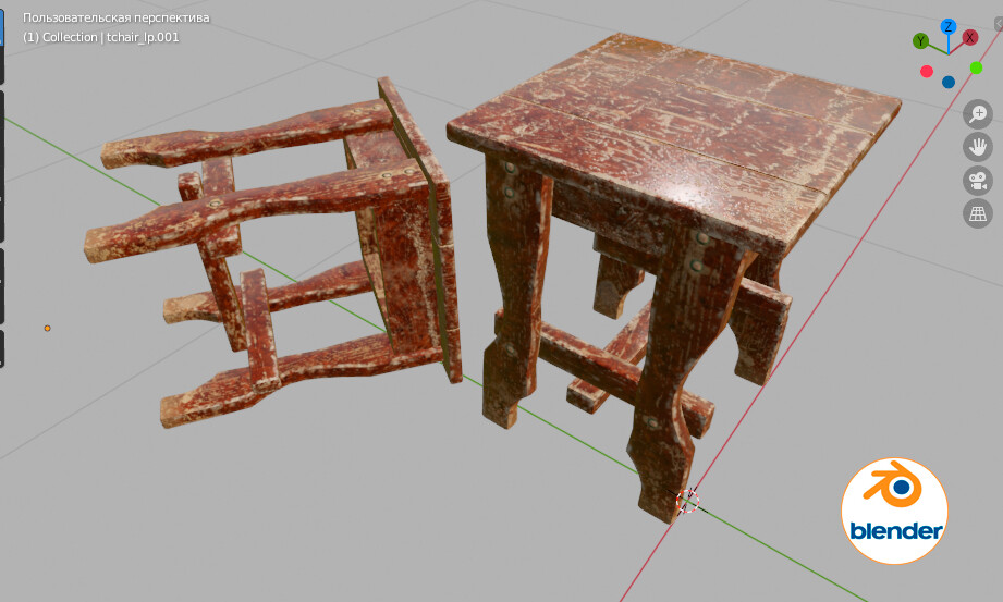 ArtStation - old chair | Game Assets