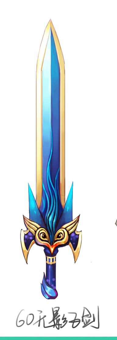 ArtStation - Game characters weapons-60 shadowless fly sword | Game Assets