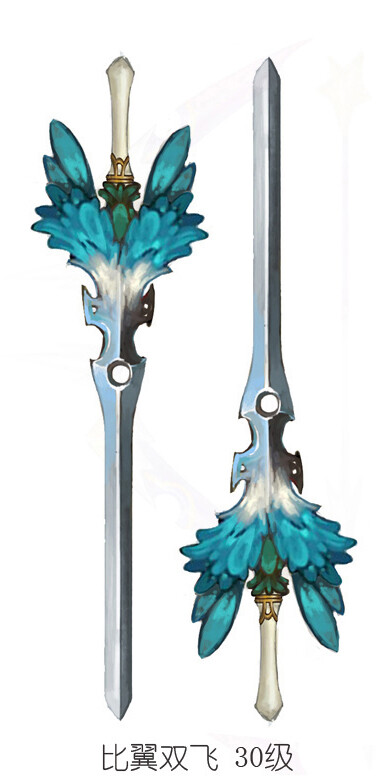 ArtStation - Game characters weapons - fly halfway 30 | Game Assets