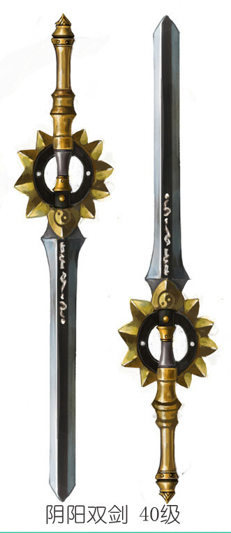 ArtStation - Game characters weapons - yin and yang swords 40 | Game Assets