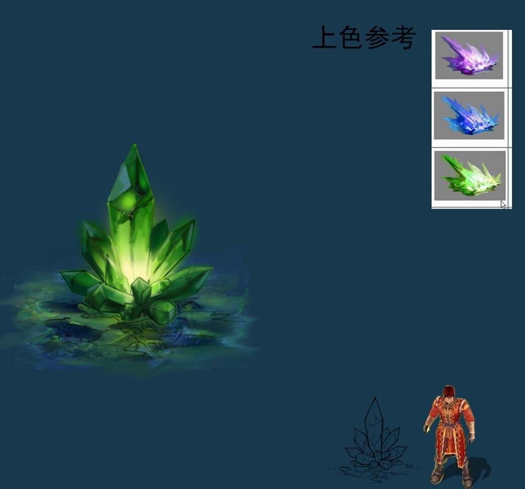 ArtStation - Crystal Swamp - Crystal 045 | Game Assets