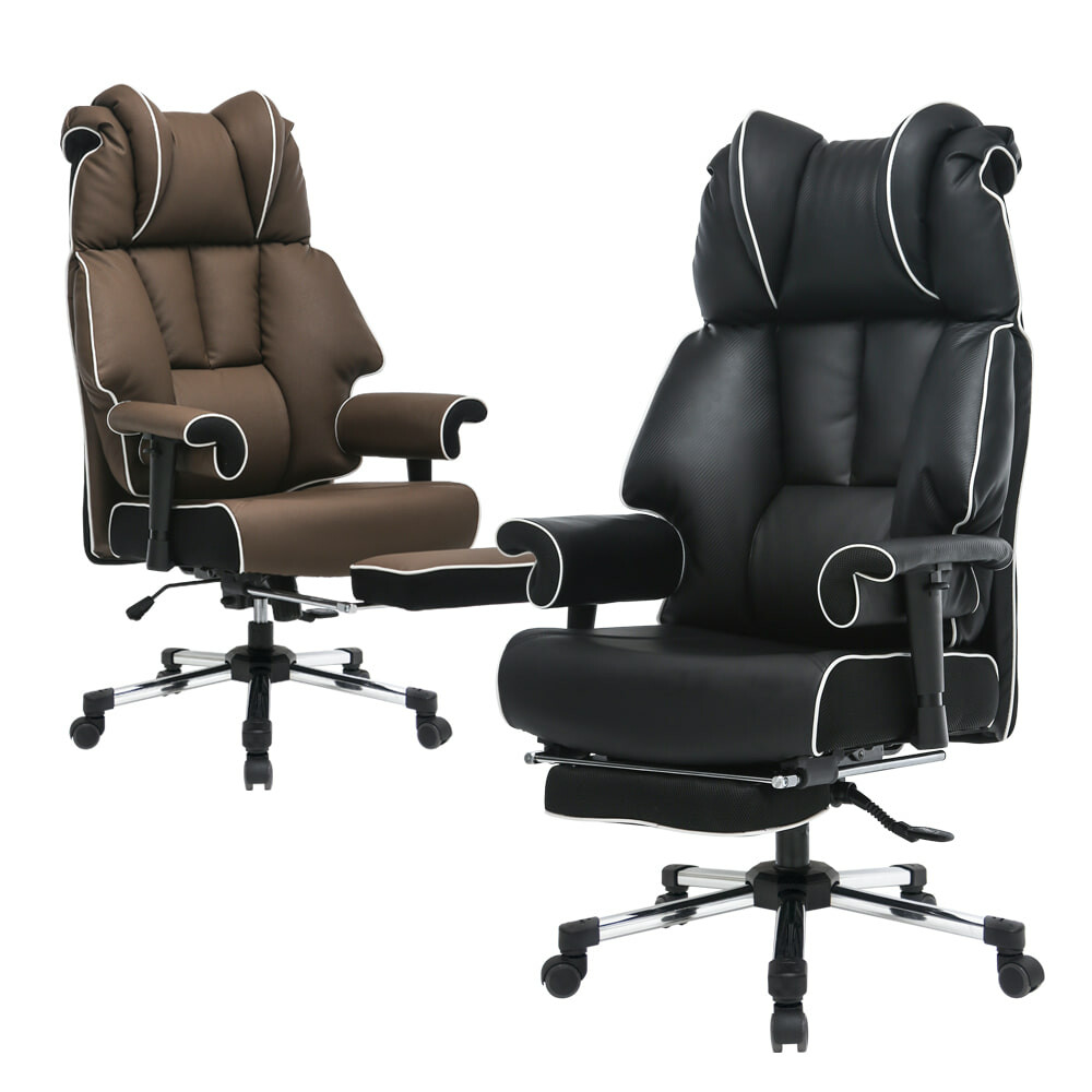 ArtStation - Prime Chair Office Computer Gaming Chair | Resources