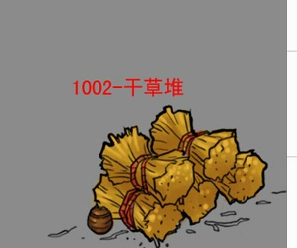 ArtStation - City - Haystacks | Game Assets